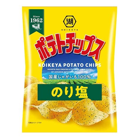 ポテトチップス様専用