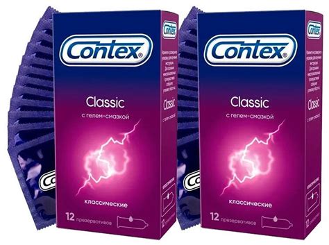 Презервативы Contex Classic, 12 шт. — купить в интернет-магазине по ...