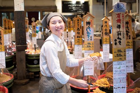 佐野みそについて 佐野みそl東京亀戸 佐野みそTOKYO MISO