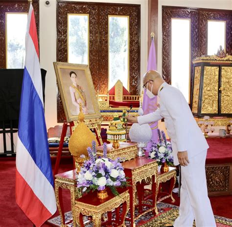 พิธีทำบุญถวายพระราชกุศล พิธีถวายเครื่องราชสักการะและวางพานพุ่ม และพิธีจุดเทียนถวายพระพรชัยมงคล