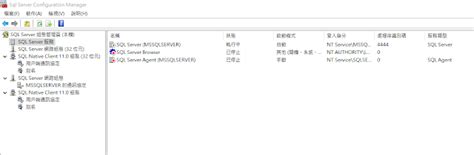 Sql 無法連線到 Sql Server