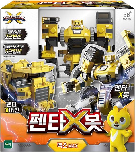 Miniforce Penta X Bot Max Pentatron Max Bot India Ubuy