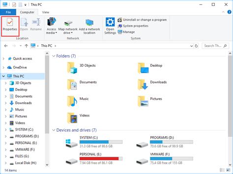 6 Fixes To Patch Claims Not Enough Disk Space Fix 5 Is Awesome