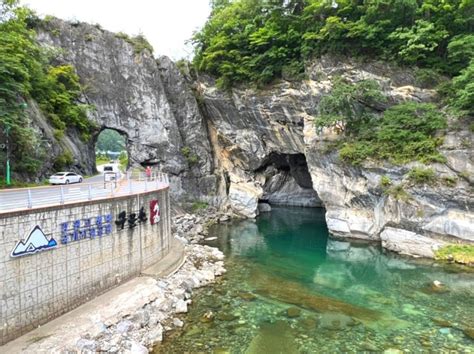 강원도 태백 가볼만한곳 구문소 황지연못 등 강원도여행지 추천 네이버 블로그