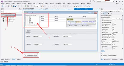 C开发学习笔记gridcontrol添加右键快捷菜单gridcontrol右键菜单 Csdn博客 C开发学习笔记gridcontrol添加右键快捷菜单gridcontrol右键菜单 Csdn博客