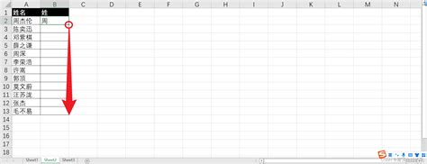Excel之left、right、len、find、mid和concatenate函数（零基础快速上手）excel Left函数 Csdn博客