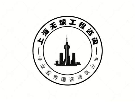 如何区分大型、中型建筑工程设计项目的规模指标？——上海