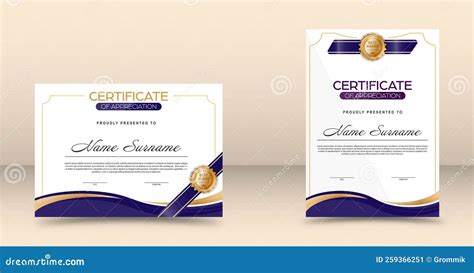 Certificate The Template Of The Form With The Award Badge Stock Vector Illustration Of