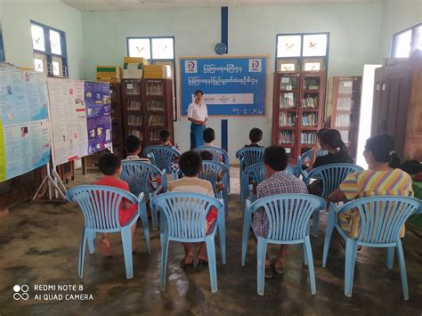 ကဝမြို့နယ်ရုံး လူထုအခြေပြုဗဟိုဌာန Community Centre ခန်းမ၌ ဟောပြောပွဲ၊ နံရံကပ်စာစောင်ပြပွဲနှင့