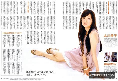 Keiko Kitagawa Feet Aznudefeet