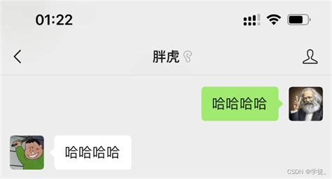 利用go制作微信机器人（二）回复消息 Csdn博客