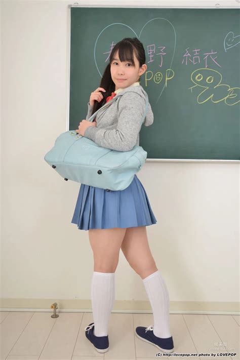 Yui Kasugano 春日野結衣星川そら Set5 Lovepop 写真集45 美女写真美女图片大全 高清美女图库