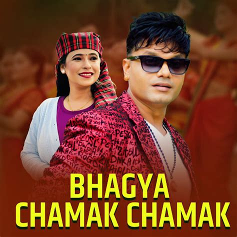 Bhagya Chamak Chamak Youtube Music