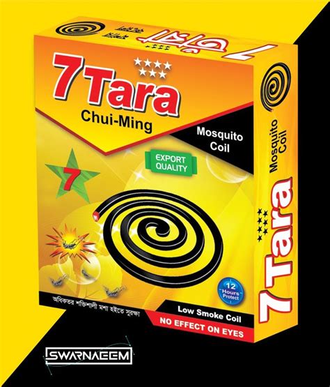 7 Tara Chui Ming Coil Box Clean House Smell Mosquito Coil Clean House