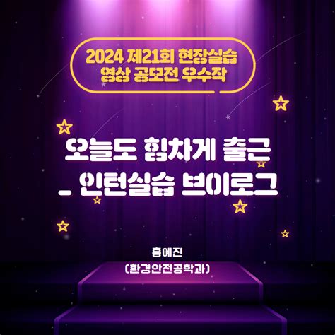 Acot 오픈창의플랫폼