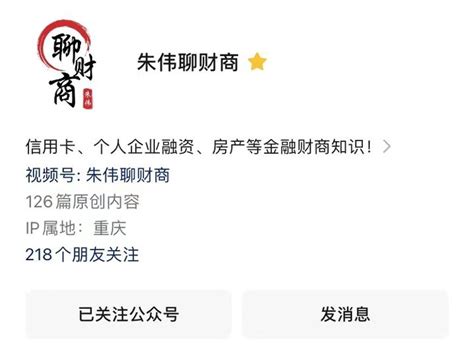 民生信用卡放水普提，固定额度突破15万！ 知乎