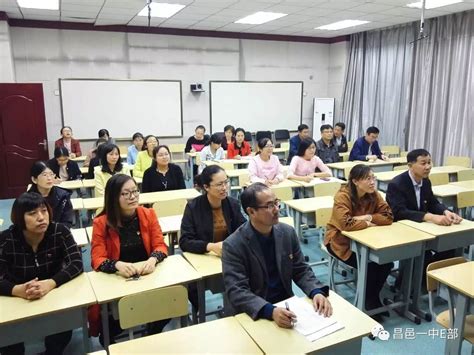 党建不忘初心 砥砺前行