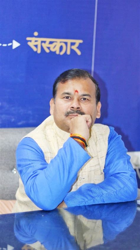 Ramdev Mishra Shastri Ji Gola Gokarannath