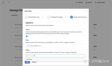 Datahub 为现代数据技术栈而生的元数据管理平台apache Datahub Csdn博客