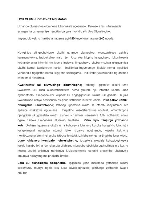 Ibanga 11 Paper 3 Iphepha Lesithathu Ibanga 11 Isizulu Ulimi