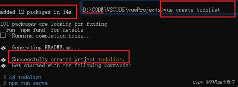 Vue3实战案例 知识点全面 推荐收藏 超详细 及附知识点解读vue3 案例 Csdn博客