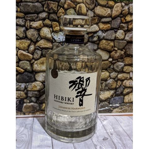 Used Hibiki Suntori Whisky Hard Drink Bottles Imported Premium On Box