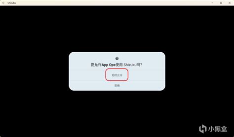 【wsa】win11安卓子系统的安装与使用 Windows Subsystem For Android电玩帮 【wsa】win11安卓子系统的安装与使用 Windows Subsystem For Android电玩帮