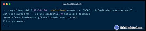 转 如何在 MySQL MariaDB 中导入导出数据导入导出数据库文件ExcelCSV dirgo 博客园