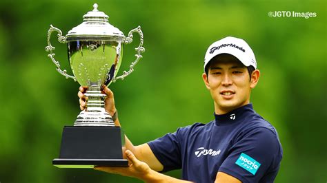 中島啓太がプロとして初優勝 金谷拓実とのプレーオフは「楽しい時間」 国内男子 ニュース・コラム・お知らせ ゴルフネットワーク