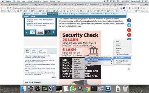 Indic Ocr For Chrome