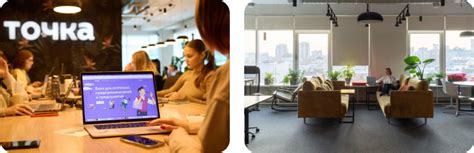 Актион Студенты