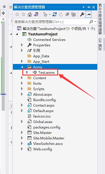 asp webforms调用asmx的webservice接口 云社区 华为云