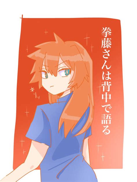 Pin De Sohee Lee En Pokemon Super Chica Anime Kawaii Personajes De