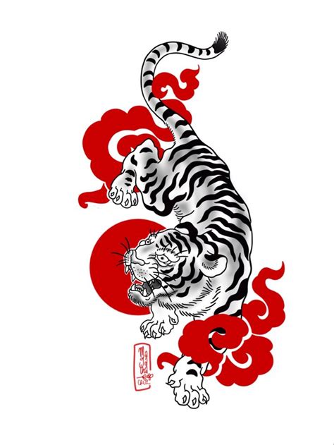 Tora Tiger 🐅 Asiatica