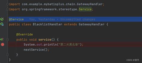 Java设计模式之责任链模式java 责任链模式 与工厂 Csdn博客