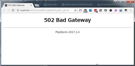 phpstorm でphpのページを表示する windows環境 プロガジ dev