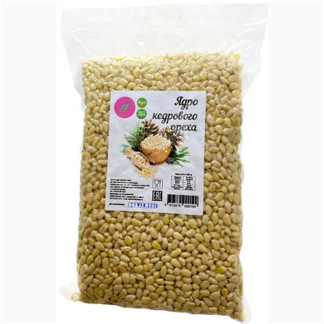 Продам кедровый орех очищенный — Apk Belarus