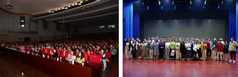 中央民族乐团俪人行与青衫渡室内音乐会在中国科大精彩上演 中国科大新闻网