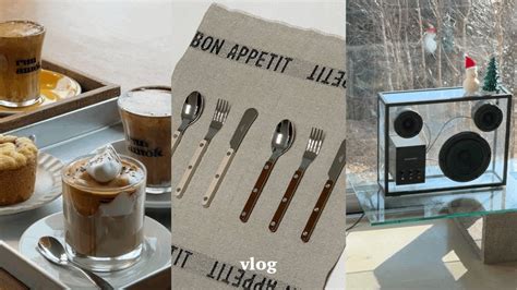 Vlog 새해부터 돼지런히 먹고 다닌 일상 이모저모 Youtube