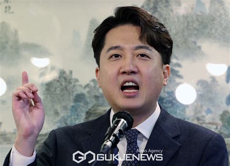 이준석 내 가족·내 나라를 위해 국민의힘 탈당