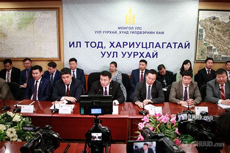 Д Сумъяабазар Загджавын үг Засгийн газрын байр суурь биш