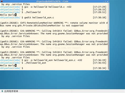 使用库函数api和c代码中嵌入汇编代码两种方式使用同一个系统调用 Csdn博客 使用库函数api和c代码中嵌入汇编代码两种方式使用同一个系统调用 Csdn博客