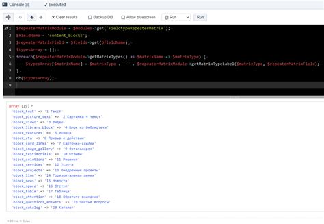 My Repeatermatrix Scripts Tutorials Processwire Support Forums
