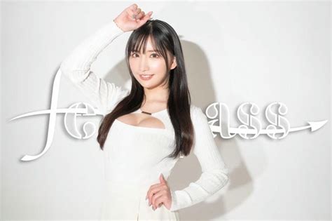 Tiểu Sử Karen Yuzuriha Nữ Diễn Viên Jav Trẻ Trung đầy Triển Vọng Bộ