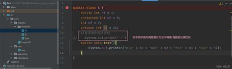 韩顺平 零基础30天学会java 课程第8章易错点总结 Csdn博客