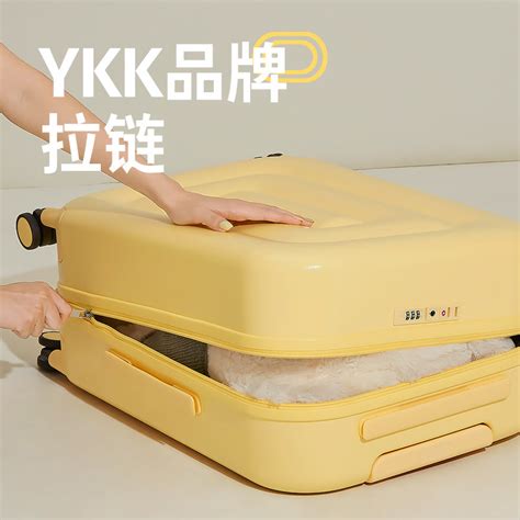 阿季高颜值行李箱女20寸登机箱 18小型轻便2023新款，拉杆旅行箱，24寸 轻舟网