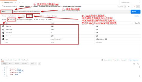 Postman 调试get、post、文件上传接口的方式postman Get请求 上传文件 Csdn博客