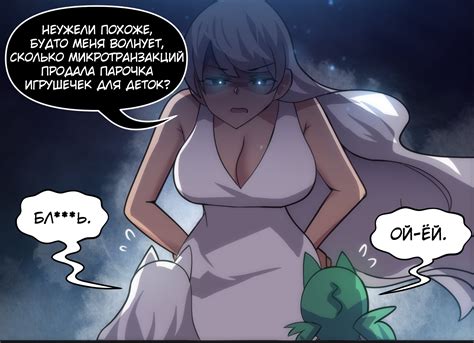 Android и Ios против ПК Пикабу