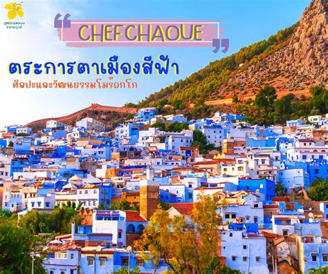 คลังความรู้