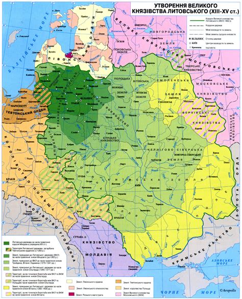 Андрій Байцар Українські землі в складі Великого Князівства Литовського Карти